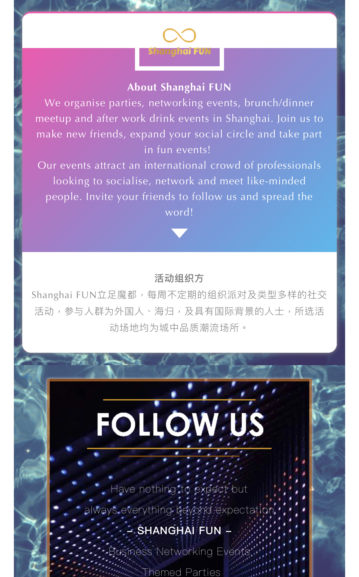 2020 Summer Pool Party 热辣夏日泳池派对 - Saturday, August 22, 2020 14:00 to 19 ...