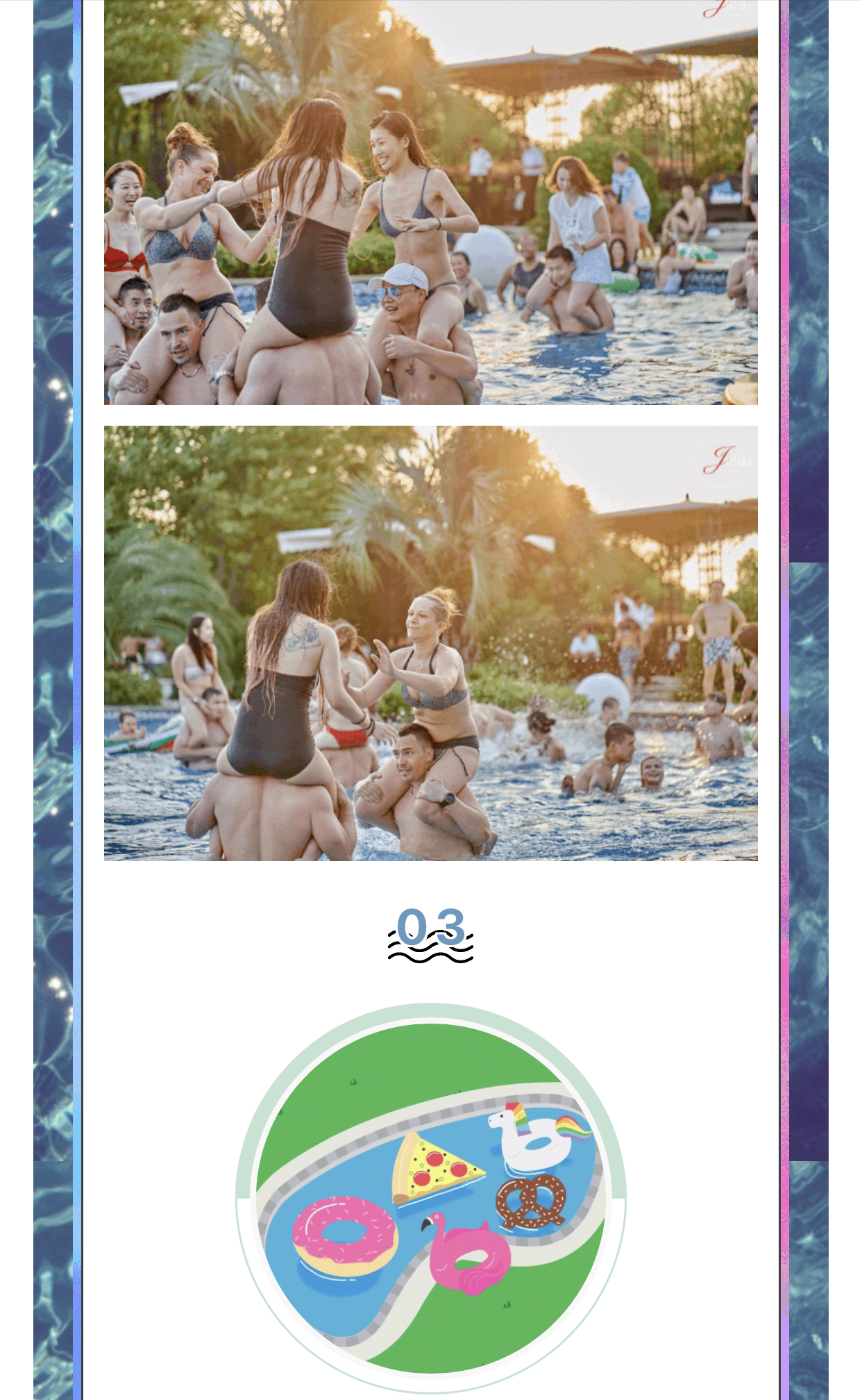 2020 Summer Pool Party 热辣夏日泳池派对 - Saturday, August 22, 2020 14:00 to 19 ...