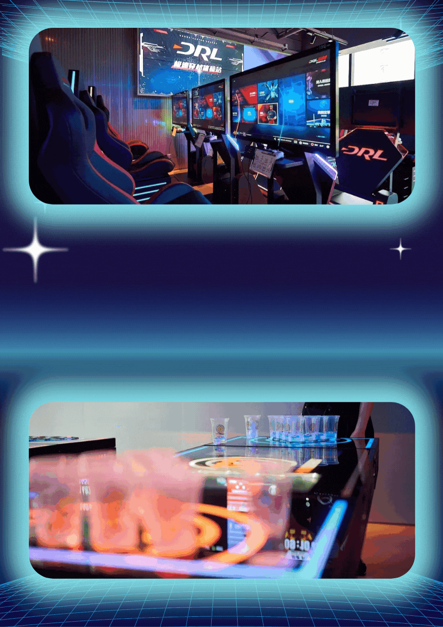 Aug.28 Cyber Punk VR Party & Game Night 虚拟现实赛博朋克沉浸式游戏派对 - Saturday ...