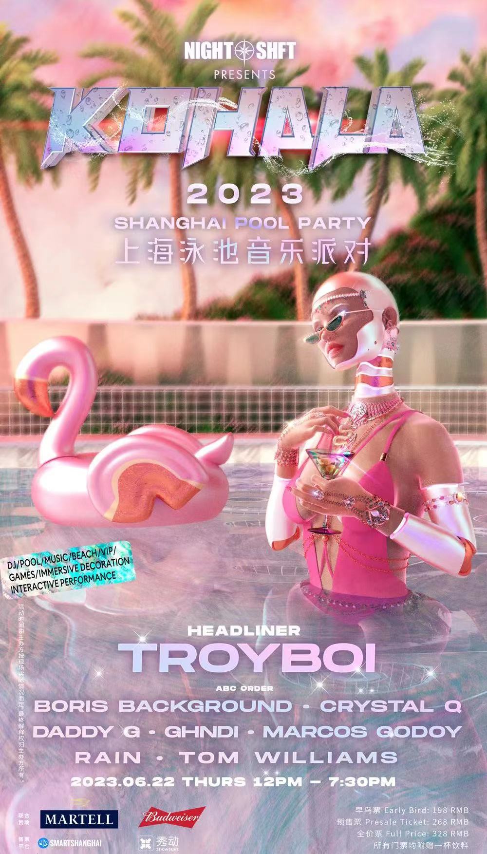 KOHALA POOL PARTY FEAT TROYBOI 泳池音乐派对 - Thursday, June 22, 2023 12:00 ...
