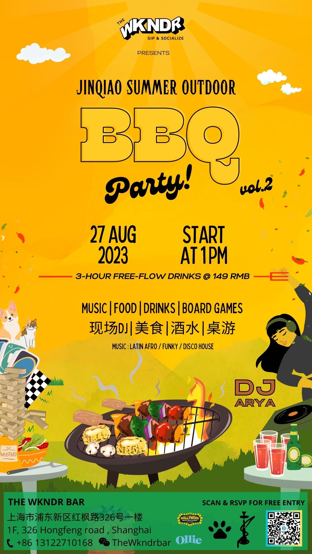 (POSTPONED) 27 August (Sunday) Jinqiao's Summer Outdoor BBQ Party V2 夏季户外烧烤派对 - Sunday, August ...