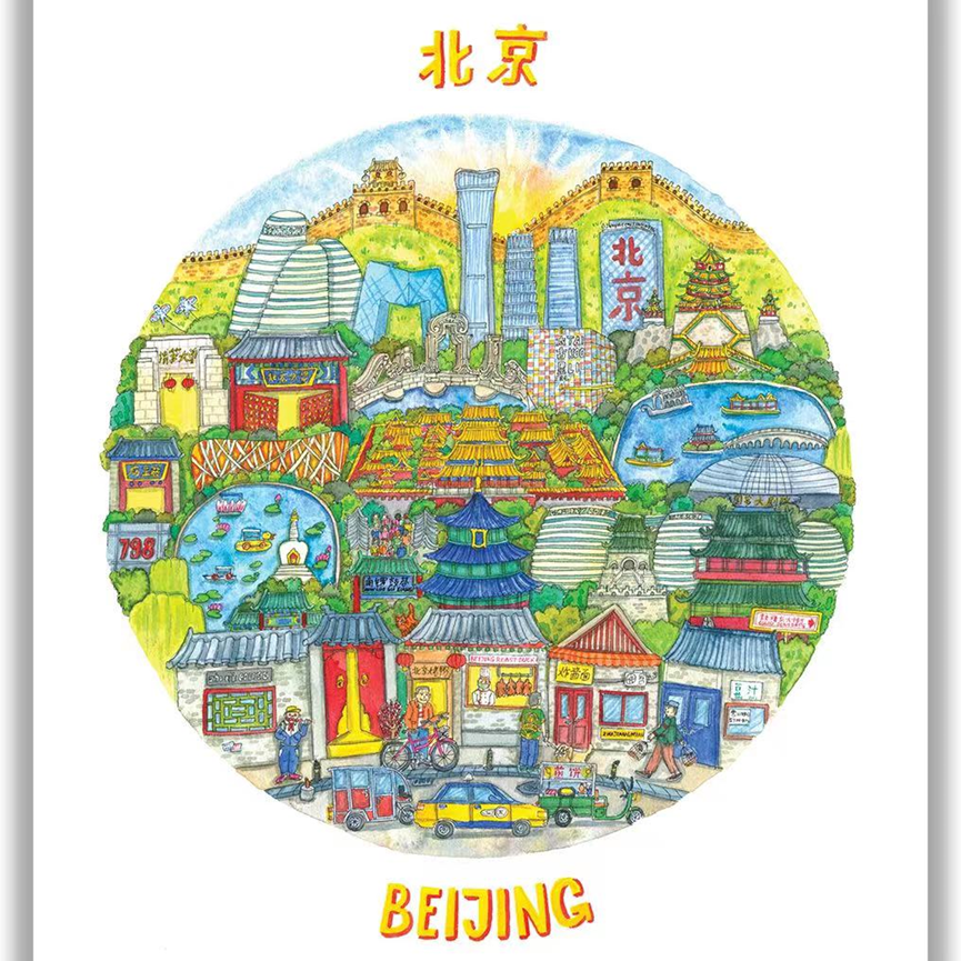 Liuba Draws Beijing 水彩画展开幕式暨新书、2024中国台历首发签售会 - Saturday, November 18 ...