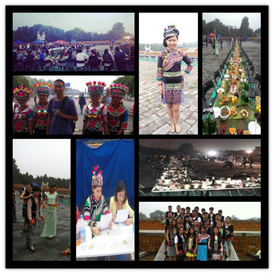 云南元阳哈尼长街宴在北京 a long table festival in Ditan Park - Sunday, October 25 ...