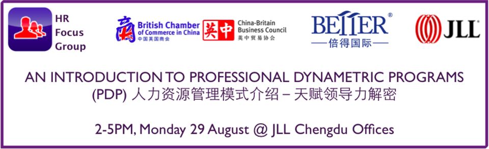 An Introduction to Professional Dynametric Programs - Monday, August 29 ...
