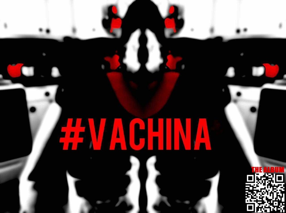 VACHINA ALBUM - Saturday, October 8, 2016 09:00 to Sunday, October 8 ...