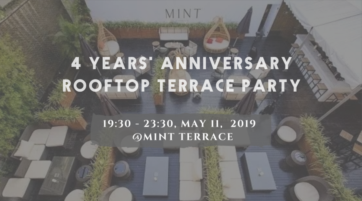 May.11 | Julia's Events 4 Years' Anniversary Rooftop Terrace Party 四周年 ...