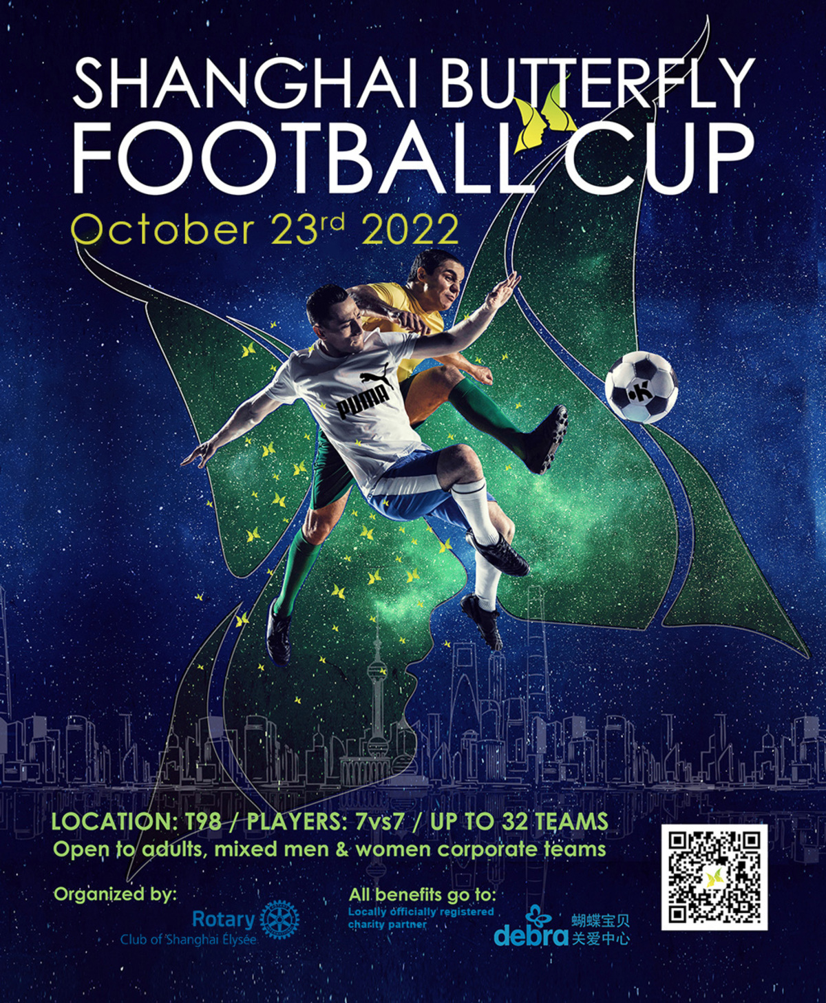 Shanghai Butterfly Football Cup - Sunday, October 23, 2022 07:00 to 18: ...