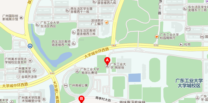 澳中同学会协办：广州蝎子澳式足球比赛 ACAA Support: Guangzhou Scorpions Australian ...