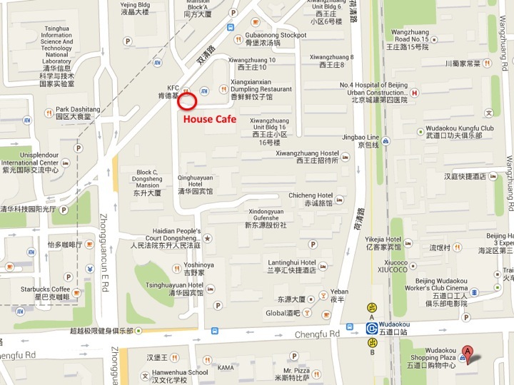 Talk by Professor Richard de Grijs, Peking University - Sunday, May 24 ...