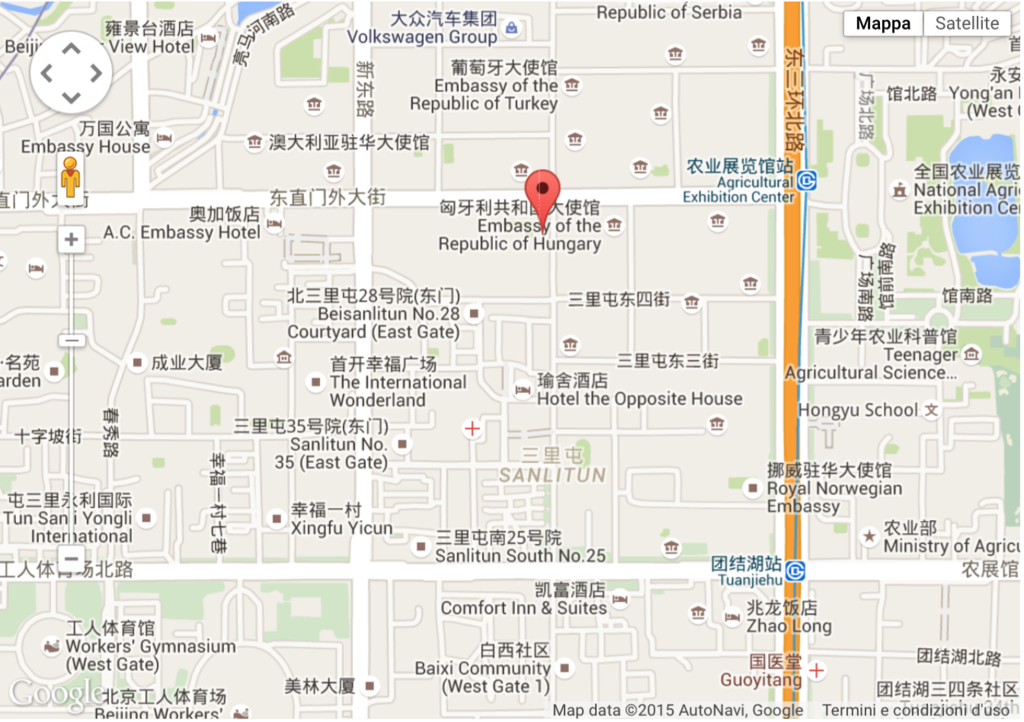 国际品酒会 International Wine Tasting - Thursday, July 16, 2015 19:30 to 22: ...