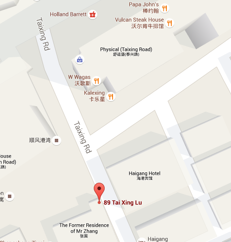 Digital Bootcamp Asia Launch Party - Thursday, June 30, 2016 19:00 to ...