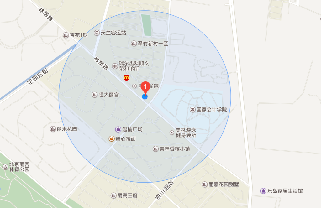 TEDxYouth@BIBSShunyi 青苗国际双语学校顺义校区TEDx活动 - Friday, May 5, 2017 16:30 to ...