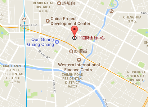 Accessing a British Education - Saturday, December 9, 2017 14:00 to 16: ...