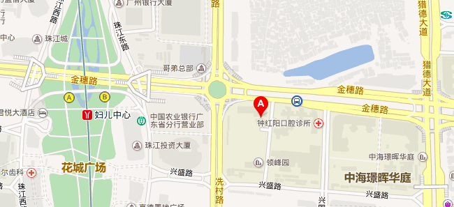 Career Cocktail @ W Hotel Guangzhou 职业发展酒会@广州W酒店 - Saturday, August 16 ...