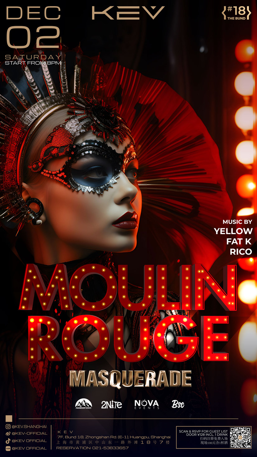 12.02(SAT)| MOULIN ROUGE MASQUERADE @KEV (Ex-Bar Rouge) - Saturday ...