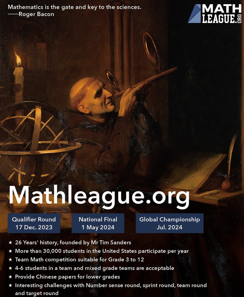Mathleague Math Competition "联合杯“美国团体数学趣味竞赛 - Thursday, November 30 ...