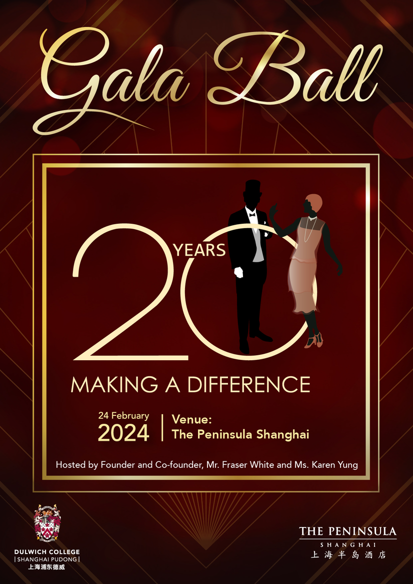 DCSPD 20th Anniversary Gala - Saturday, February 24 18:00 to Sunday ...