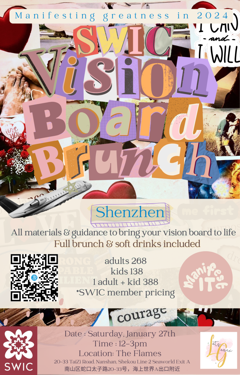 SWIC愿景板早午餐 SWIC Vision Board Brunch - Saturday, January 27, 2024 12:00 ...