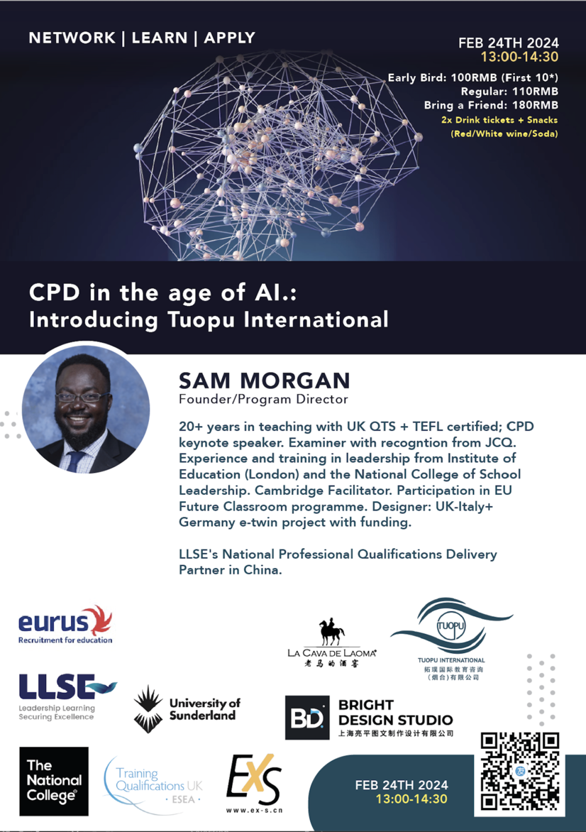 CPD in the age of AI: Introducing Tuopu International - Saturday ...