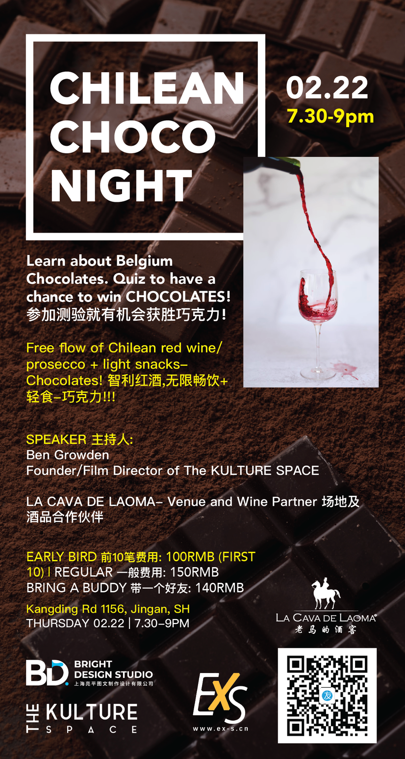 Bright Minds Event: CHILEAN CHOCO WINE! - Thursday, February 22, 2024 ...