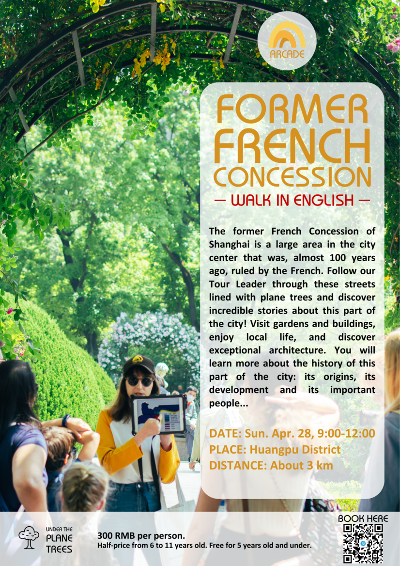 Former French Concession - Walk in English - Sunday, April 28, 2024 09: ...
