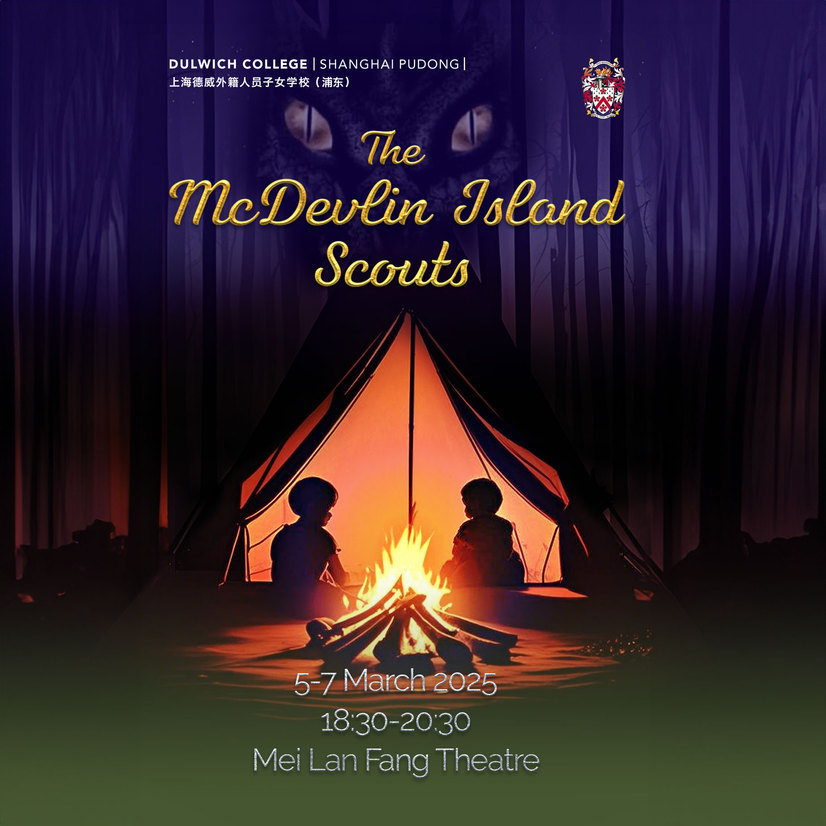 Senior School Production: The McDevlin Island Scouts - Wednesday, March ...