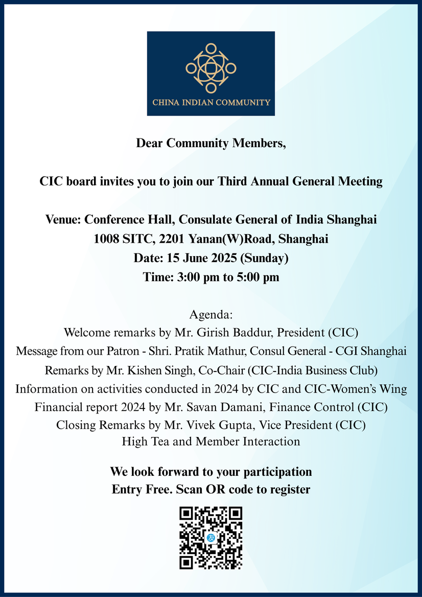 CIC- Annual General Meeting 2025 - Sunday, June 15, 2025 15:00 to 17:00 ...