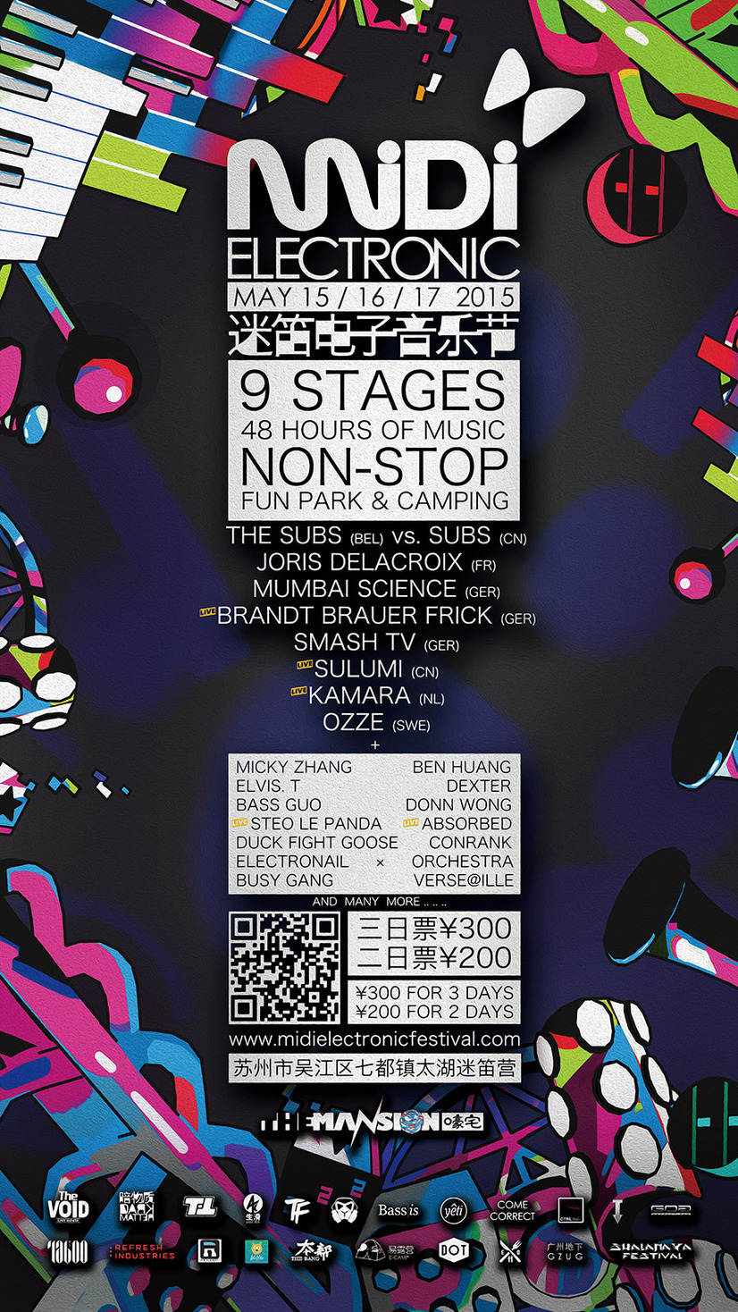 Midi Electronic Festival May 15/16/17 - Discovery PR - Friday, May 15 ...