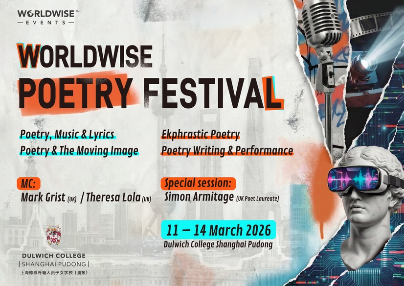 Worldwise Poetry Festival: Poetry Evening with Special Guests - Friday ...