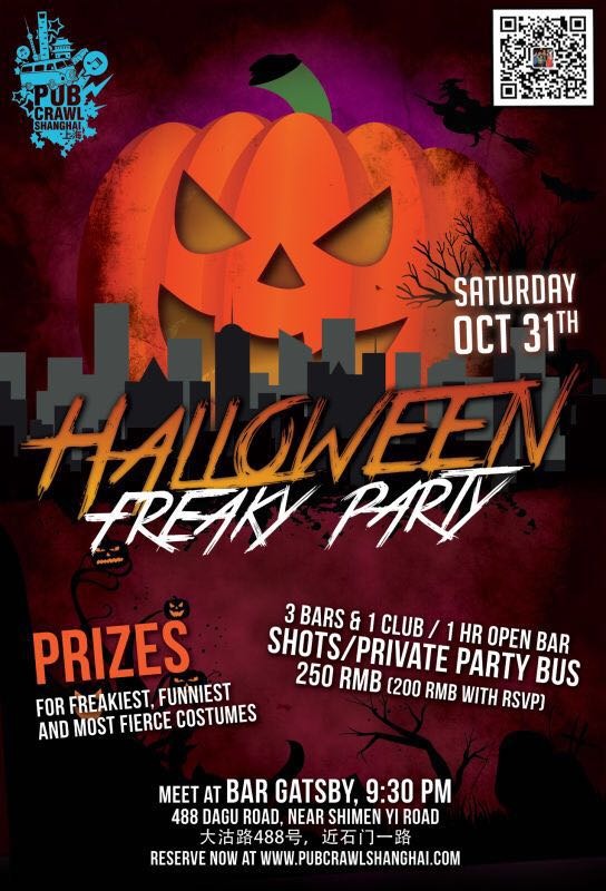Halloween Pub Crawl Shanghai: Freaky Mobile party October 31st, 2015 ...