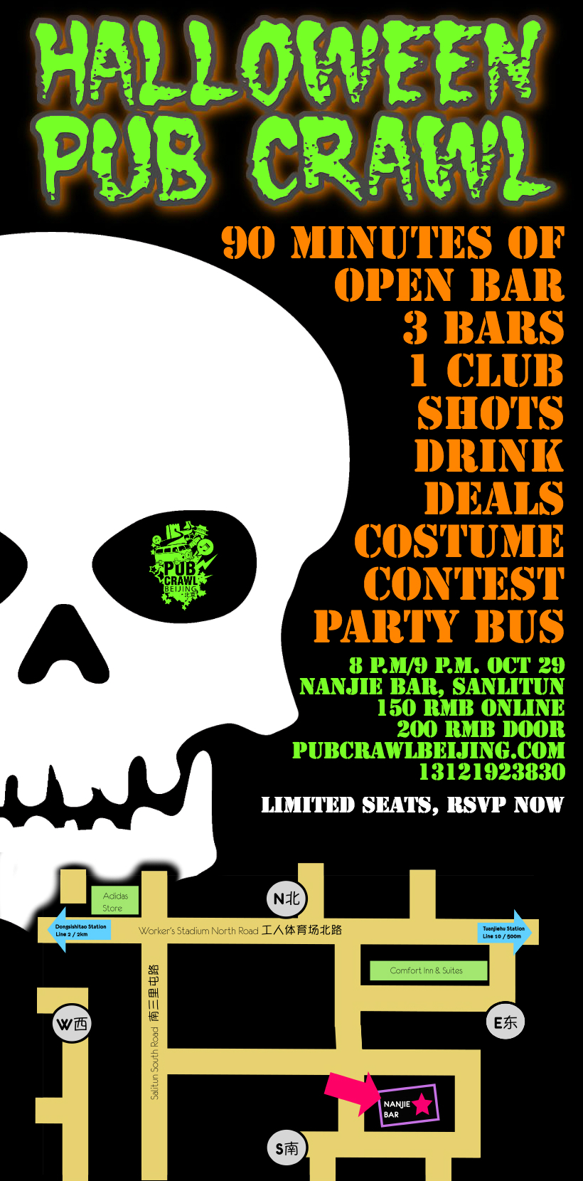 Pub Crawl Beijing: HALLOWEEN CRAWL - Saturday, October 29, 2016 20:00 ...