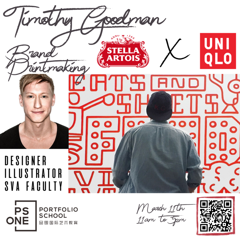 Timothy Goodman Brand Printmaking - Sunday, March 11, 2018 11:00 to 17: ...