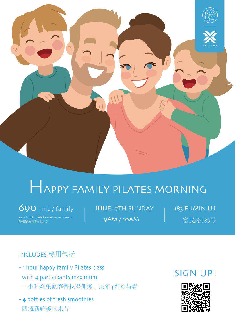 欢乐家庭普拉提 Happy Family Pilates Morning - Sunday, June 17, 2018 09:00 to ...