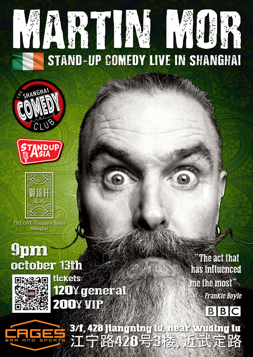 Martin Mor Live in Shanghai - Saturday, October 13, 2018 20:30 to 22:45 ...