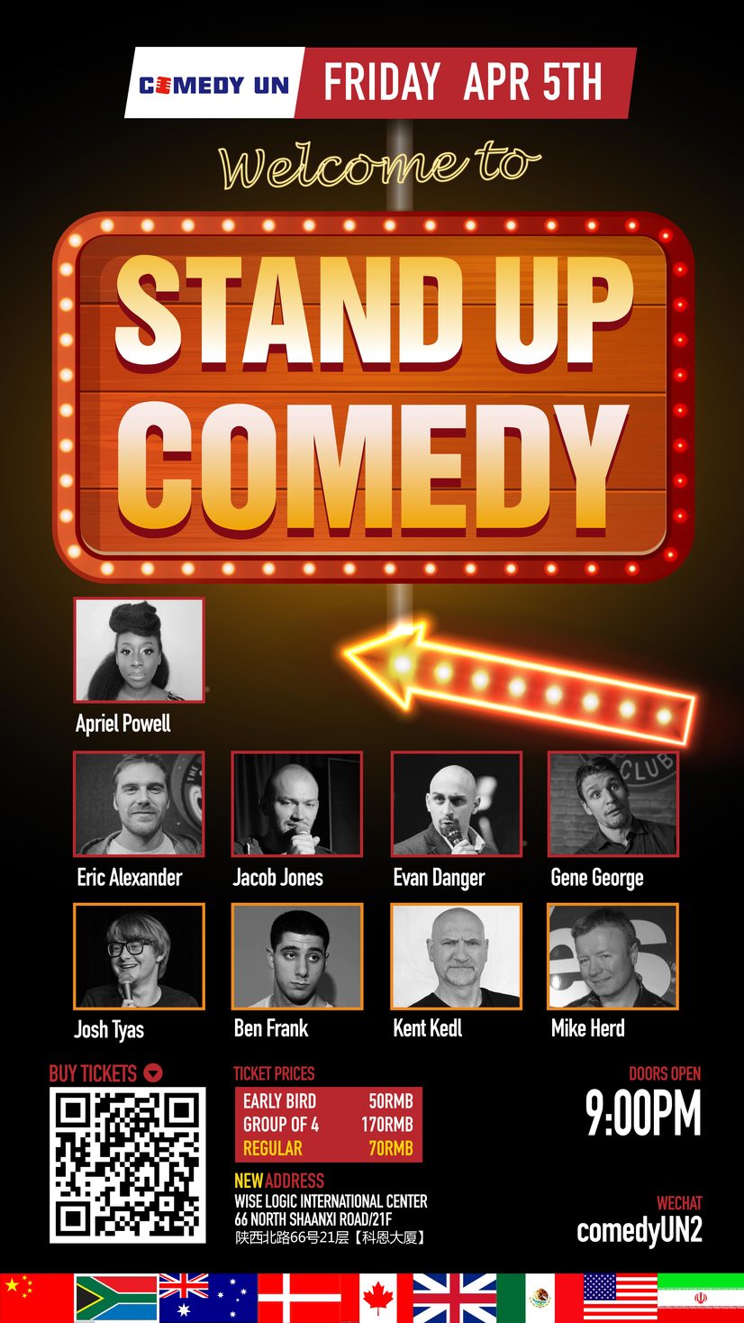 Comedy UN April 5th - Stand Up Comedy Showcase - Friday, April 5, 2019 ...