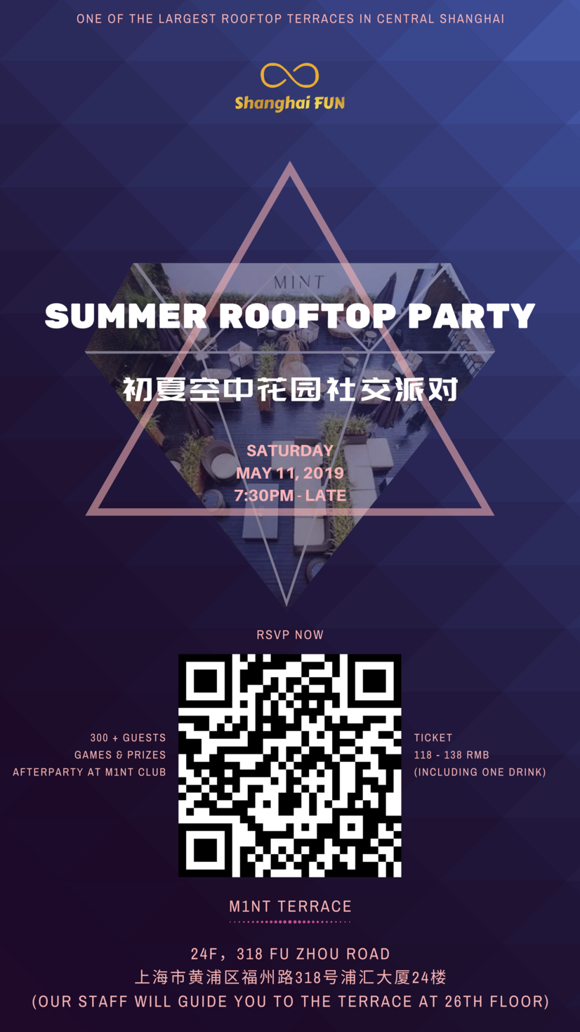 Summer Rooftop Party @M1NT Terrace 初夏空中花园社交派对 - Saturday, May 11 19:30 ...