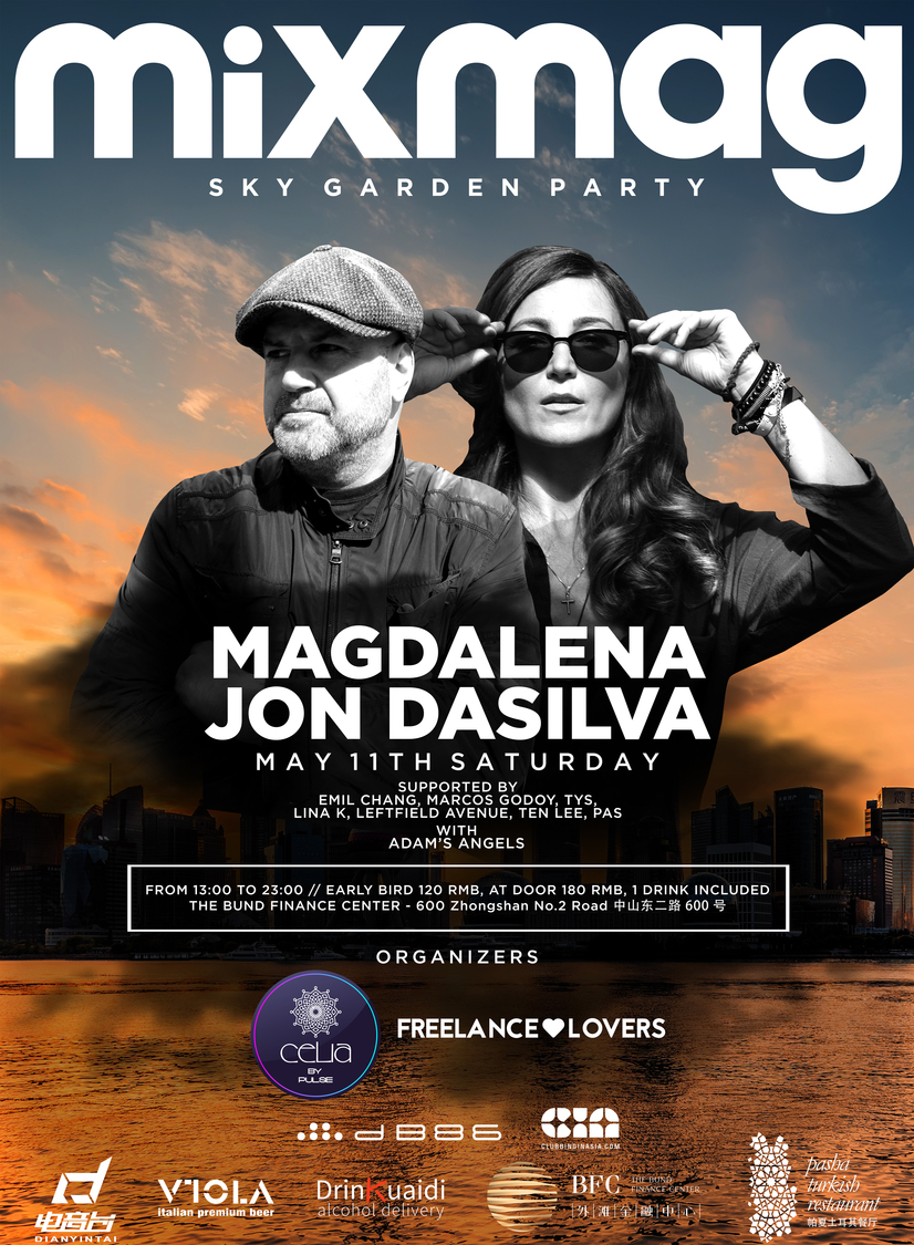 MIXMAG Sky Garden Party - Saturday, May 11, 2019 13:00 to 10:00 - The ...
