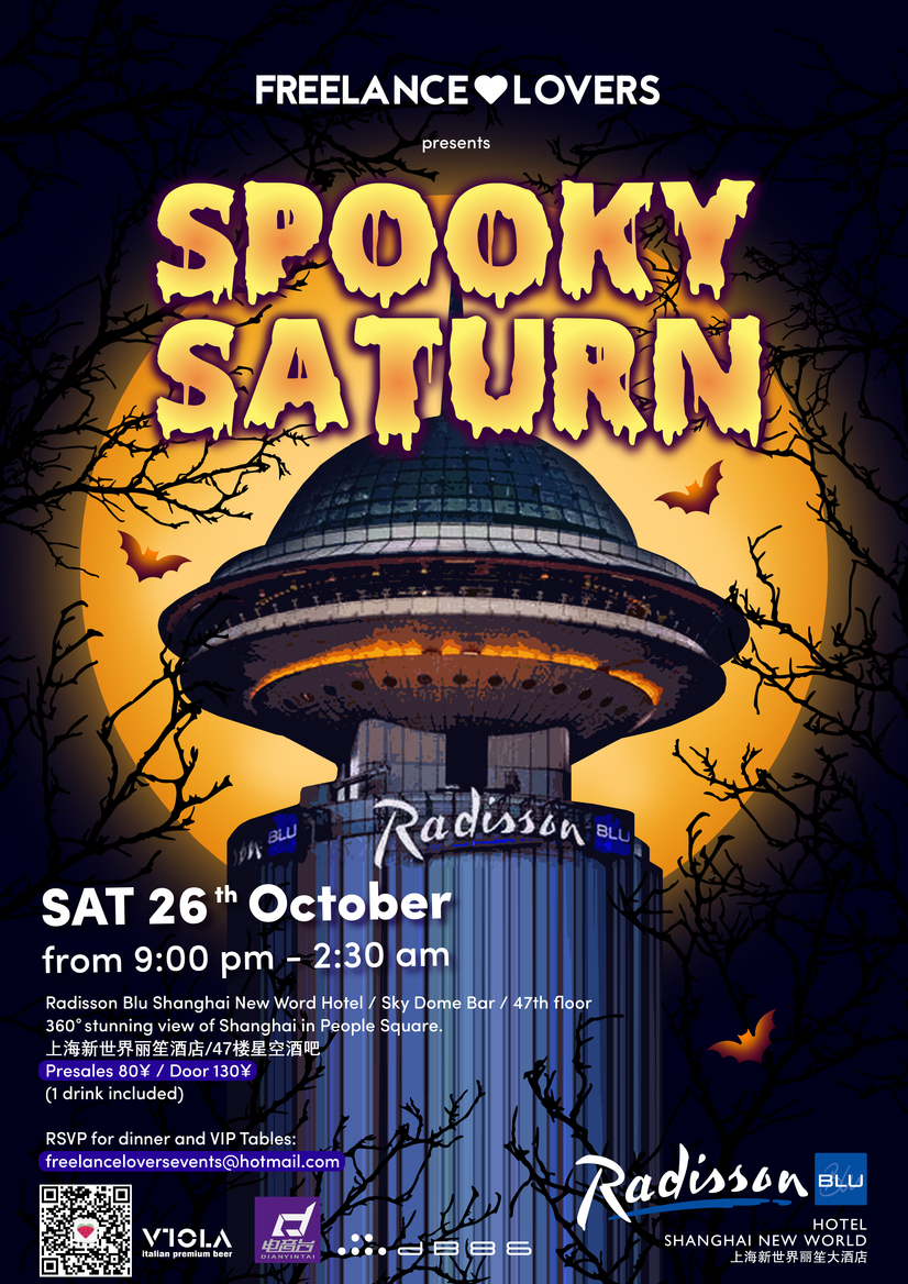 Spooky Saturn - Saturday, October 26 21:00 to Sunday, October 27, 2019 ...