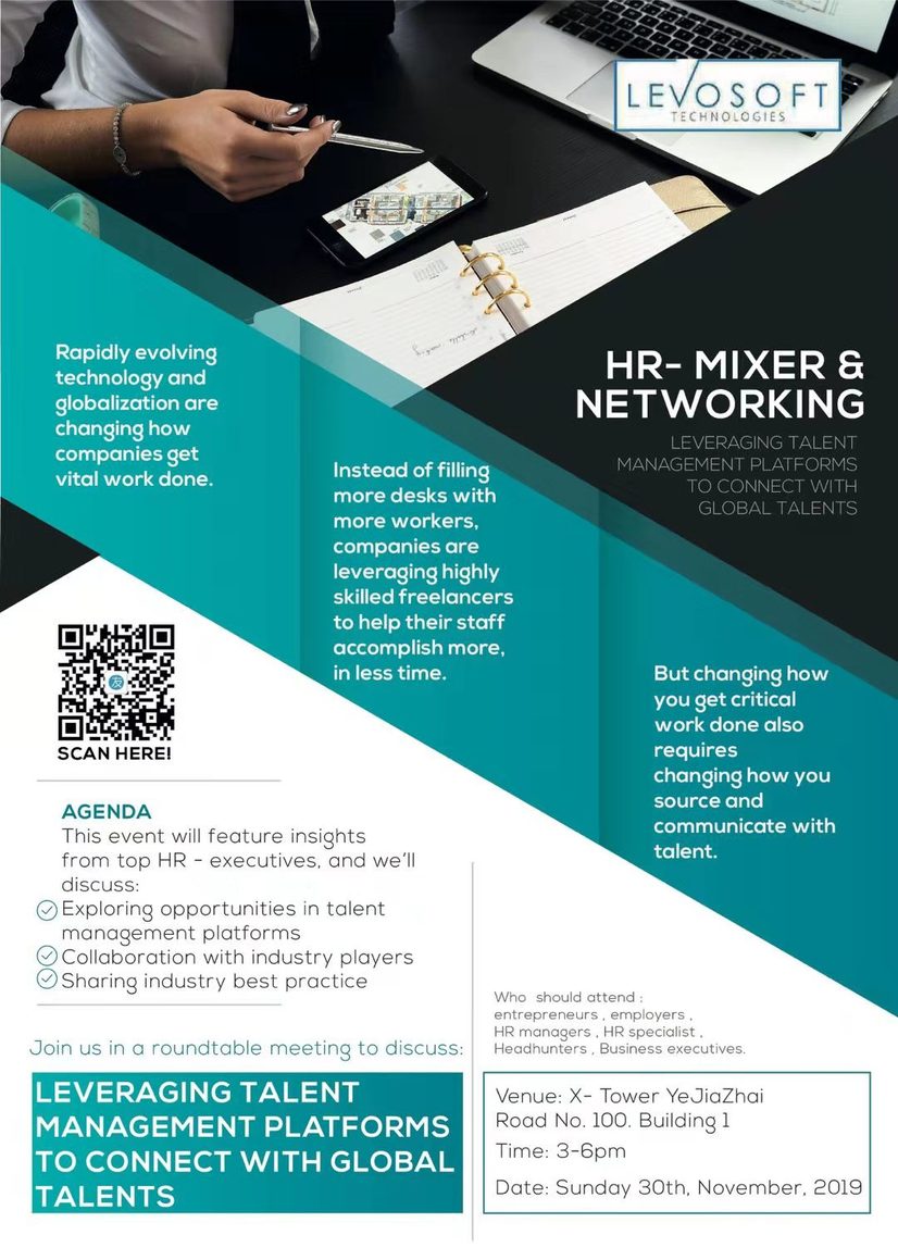 Leveraging Talent Management Platforms to Connect with Global Talents ...