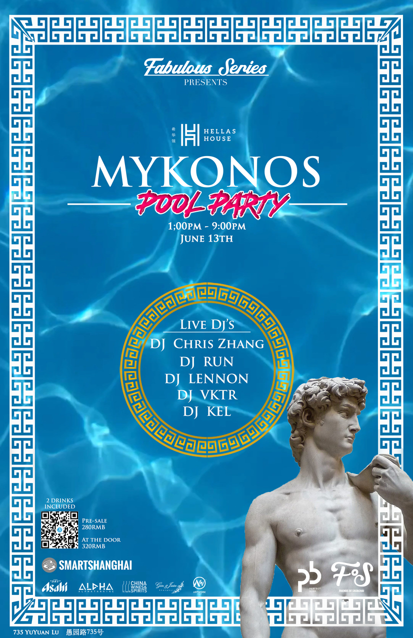 Fabulous Series - Mykonos Pool Party, the 1st 2021 Pool Party of SH ...