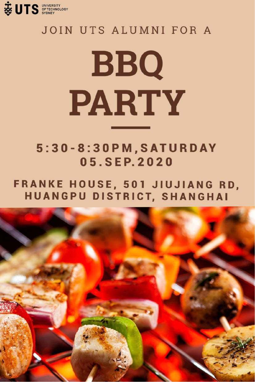 UTS校友会秋季BBQ狂欢派对 - Saturday, September 5, 2020 17:30 to 20:30 - 上海市黄浦区九江 ...