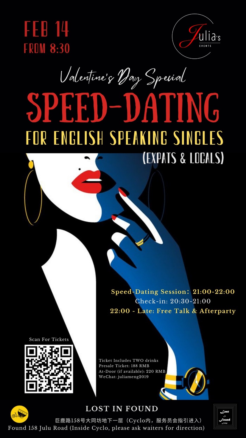 2.14 Valentine's Day Speed-Dating Party for expats and locals（Age 22-40) - Sunday, February 14 ...