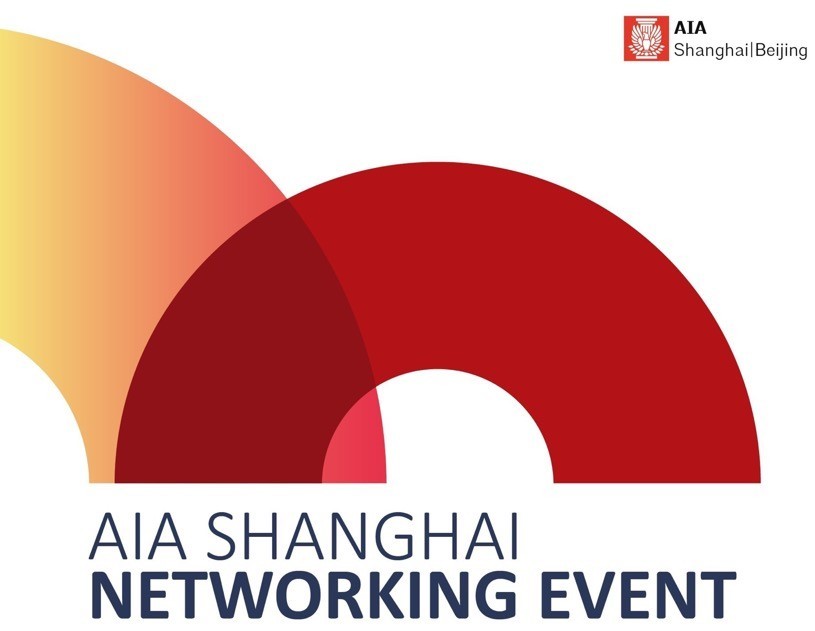 AIA Shanghai: Spring Social Networking Event - Friday, April 2, 2021 19 ...