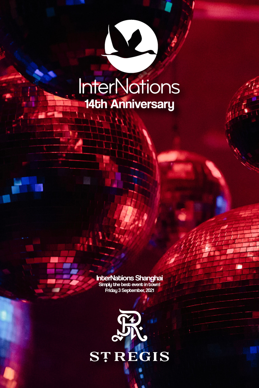 InterNations Shanghai | 14th Anniversary! - Friday, September 3 19:00 ...