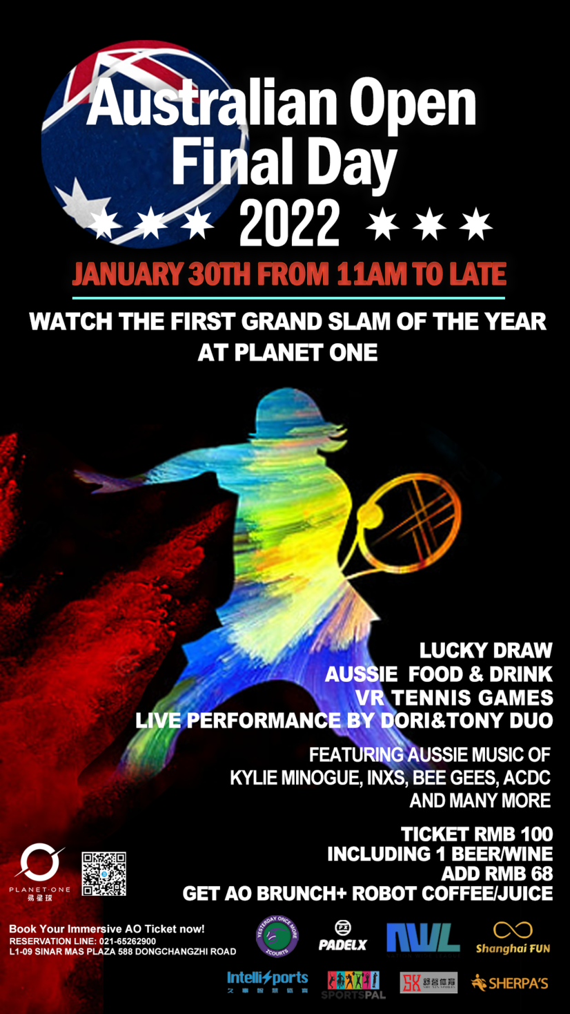 澳网决赛日嘉年华 2022 AO Final Day Carnival - Sunday, January 30, 2022 11:00 to ...
