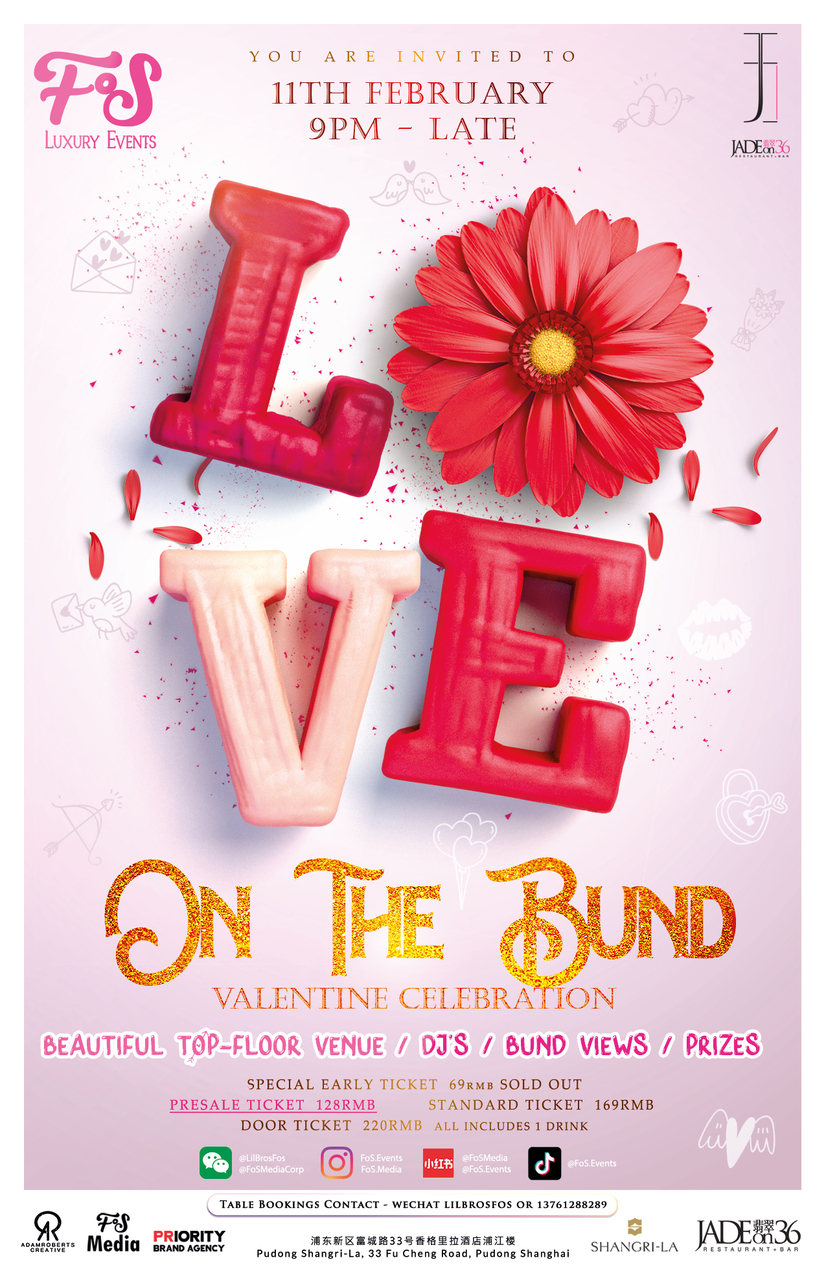 FoS LOVE: Valentines Day Special - Saturday, February 11 21:00 to ...