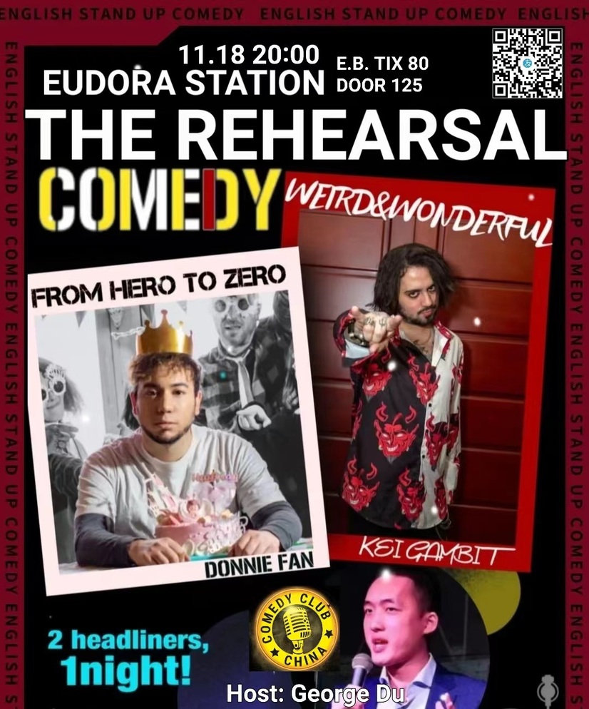 CCC Presents:THE REHEARSAL- A DOUBLE HEADLINER COMEDY SPECIAL - Friday, November 18, 2022 20:00 ...