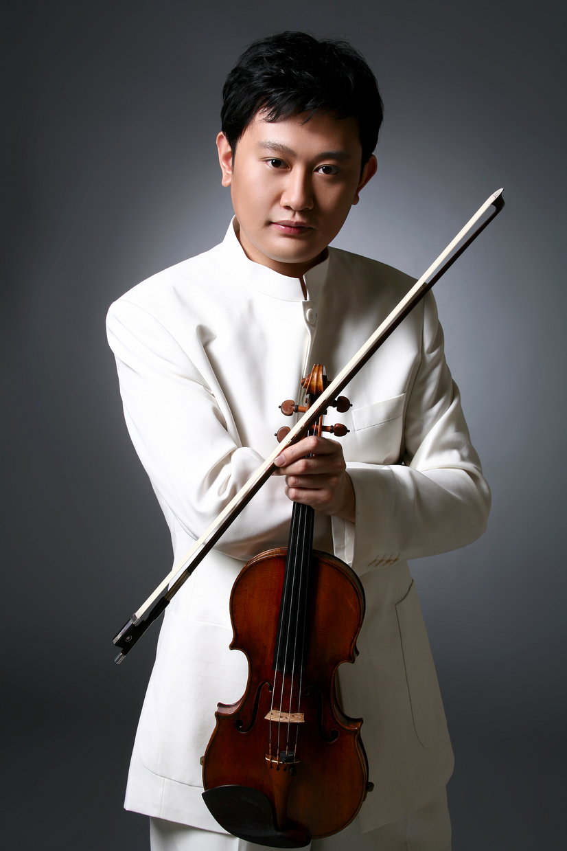 Music Salon with Yalie Musicians Chen Xi and Jin Wenbin 耶鲁音乐沙龙：古典音乐零距离 ...