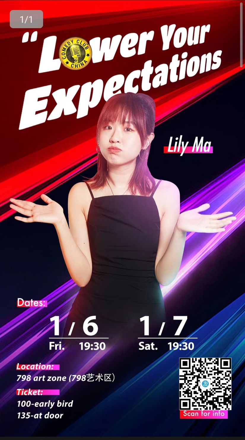 Lily Ma: Lower Your Expectations - Saturday, January 7, 2023 19:30 to ...