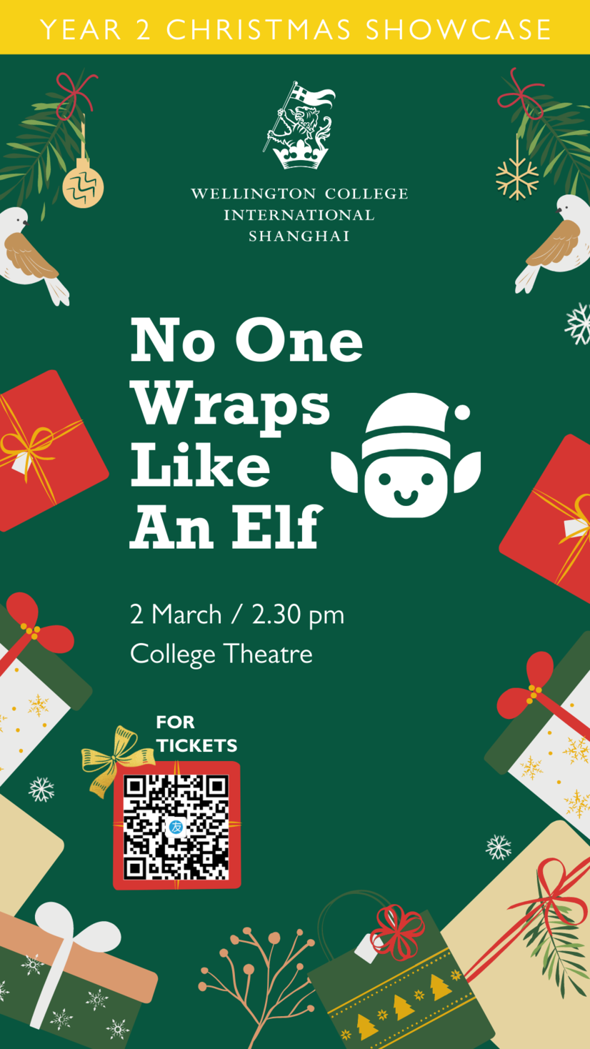 No One Wraps Like An Elf - Year 2 Performance 2023 - Thursday, March 2 ...